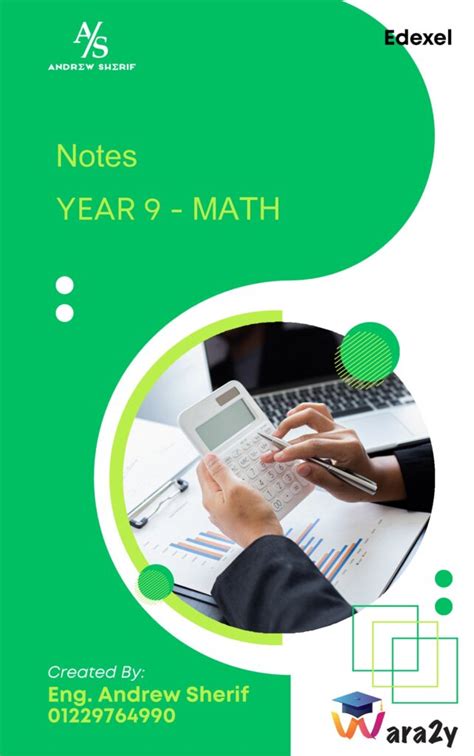 Math Year 9 Edexcel Notes
