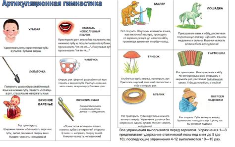 Pin Oleh Nadezhdaretchy Di Звук Ш