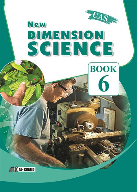 Al Khalid Urdu Academy Sindh