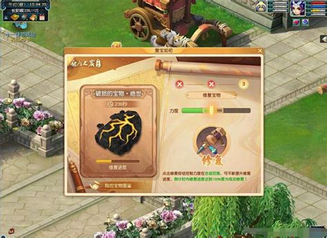 梦幻西游：你真的了解“伊阙龙门”地图场景吗 这些细节请注意叶子猪梦幻西游电脑版