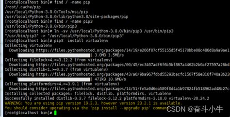 Centos7部署python程序详解centos Python Csdn博客 Centos7部署python程序详解centos Python Csdn博客