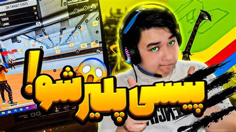 آموزش دانلود و نصب فری فایر ساده و مکس روی پی سی😍کار با بلو استکس😱دنس سرعتی Youtube