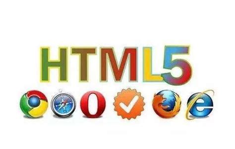 Html5新增相关标签的和属性 知乎 Html5新增相关标签的和属性 知乎
