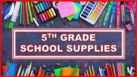 5th Grade School Supply List P S 211 School Supply Lists Elm Tree