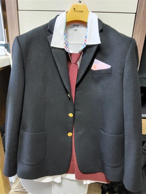 경운중 교복 체육복 당근 중고거래