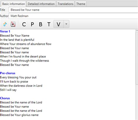 Section Titles Quelea