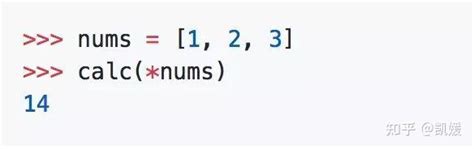 干货python基础知识总结 知乎