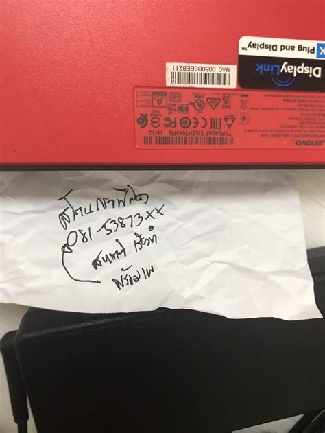 Thinkpad User Thailand ขาย Thinkpad Hybrid Usb C With Usb A Dock มีadapter ไม่มีสาย Usbc