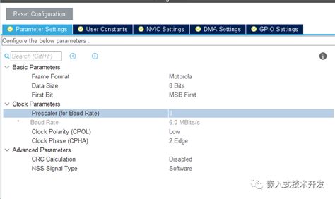Spi应用之驱动ads1220 Csdn博客 Spi应用之驱动ads1220 Csdn博客