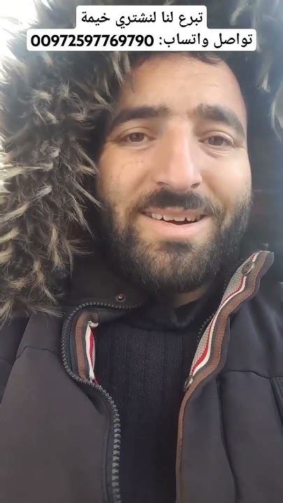 مبعوث الرئيس الأمريكي يصل الدوحة Youtube