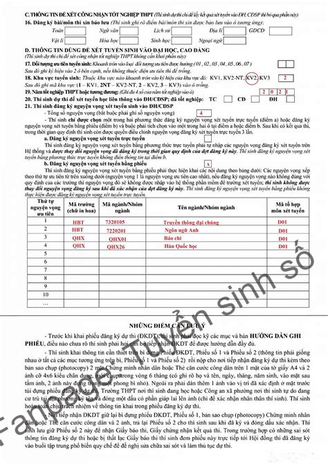 Hướng dẫn điền phiếu đăng ký dự thi THPT quốc gia và xét tuyển Đại học