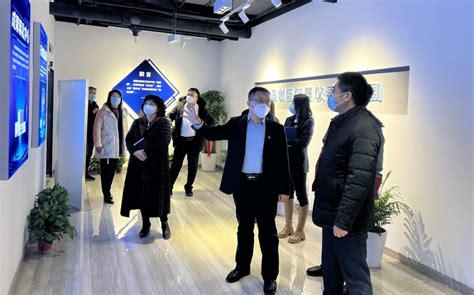 中韩街道创盛仪器仪表产业园联合党委正式成立 青岛高创科技资本运营有限公司