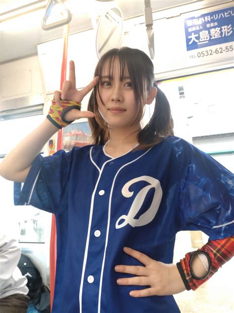 Kasumi Nashimura R Wrestlewiththejoshis2