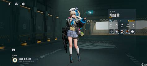 少女前线2追放维普蕾强度简评 少女前线2 九游手机游戏