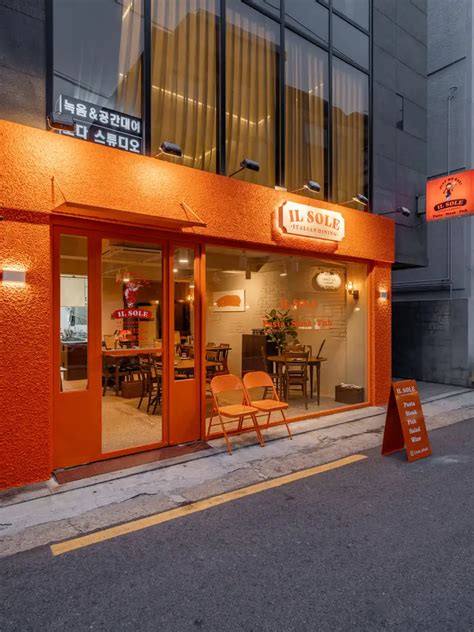 주황색 빈티지한 외관 포인트 이탈리안 레스토랑 인테리어 마포구 연남동