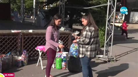 Пункт за предаване на капачки и кенчета в Хасково Общество България Събуди се Nova Bg