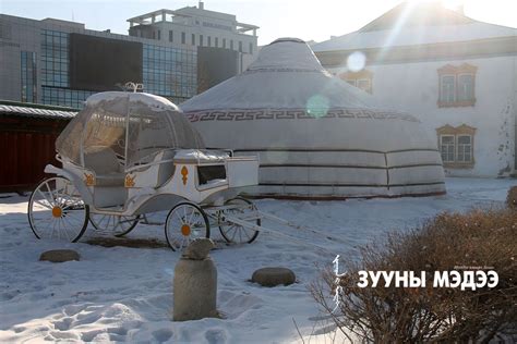 Фото Монголын тусгаар тогтнол ба үндэсний эв нэгдэл эрдэм шинжилгээний хурал боллоо