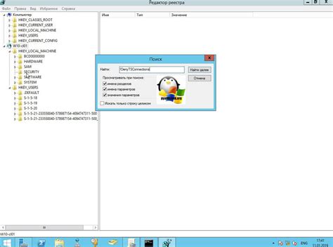 Включить Rdp Windows удаленно и локально за минуту Настройка серверов Windows и Linux