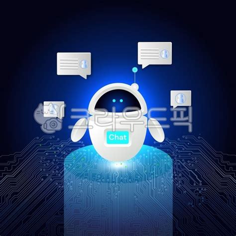 대화형ai 챗봇 챗 로봇 말풍선 사진이미지일러스트캘리그라피 Dmsmini작가