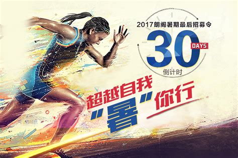 2018年美国研究生申请雅思和托福要求