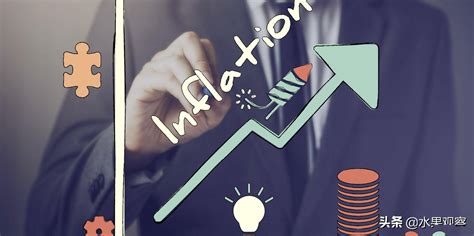 美元大放水致使输入性通胀 2021年水果蔬菜涨价将是常态 搜狐大视野 搜狐新闻