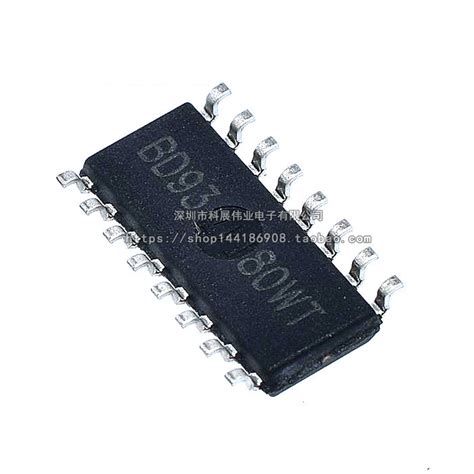 全新原装 Tm1650 Sop16 84位驱动数码管芯片贴片16脚虎窝淘