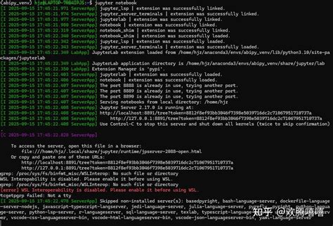 Linux下安装 Jupyter Notebook 知乎