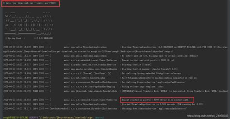 Springboot 启动命令springboot 启动命令 Csdn博客