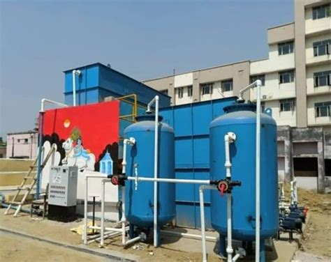Horizontal Flow High Rate Sludge Contact Clarifier System At Rs 500000 In Pune