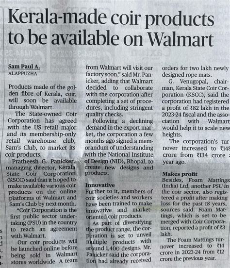 Coir Corporation Dr Pratheesh G Panicker