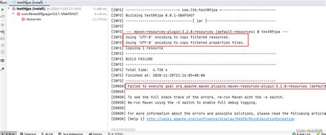 Failed To Execute Goal Orgapachemavenpluginsmaven Resources Plugin320resources Csdn博客