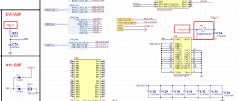 Stm32复位死机（无法启动）the Processor Has Escalated A Configurable Priorit Csdn博客