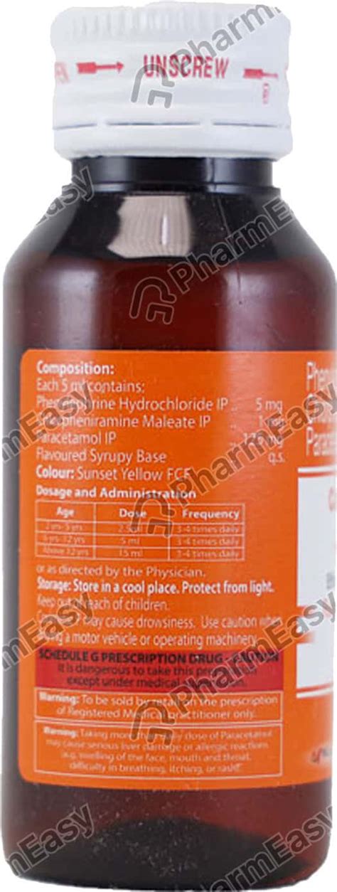 Buy Coriminic P Orange Flavour Syrup 60ml Online At Flat 15 Off