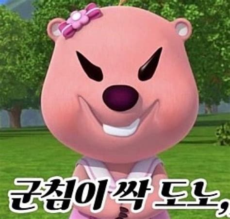 슈퍼매치 군침이 싹 도노 국내축구 에펨코리아