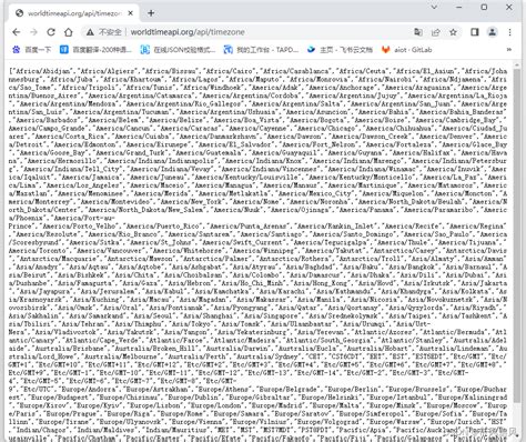 Esp32c3开发 获取网络时间esp32c3获取时间 Csdn博客