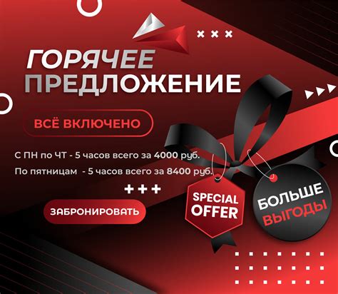 #Музыкальня - лофт-пространство для твоей вечеринки.