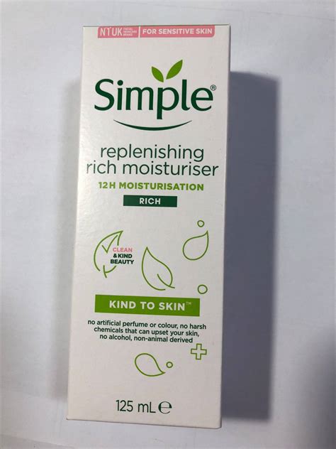 Simple 潤澤修護乳液 過期 GC贈物網