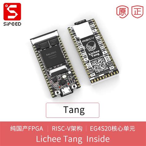 LiteX 定制 SoC 上使用 C 和 Rust 嵌入式 RISC V 知乎