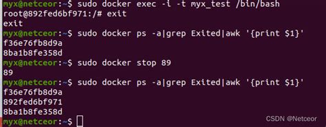 ubuntu20 04中docker安装与配置 ubuntu 20 04 docker csdn博客