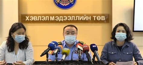 Э Бат Үүл нарт холбогдох эрүүгийн хэргийн шүүх хуралдаан хойшиллоо Гэрэл гэгээ