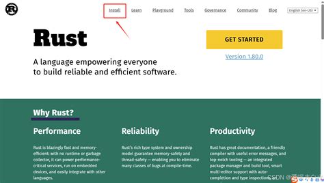 Vs Code详细安装配置教程包含rust配置vscode Rust Csdn博客