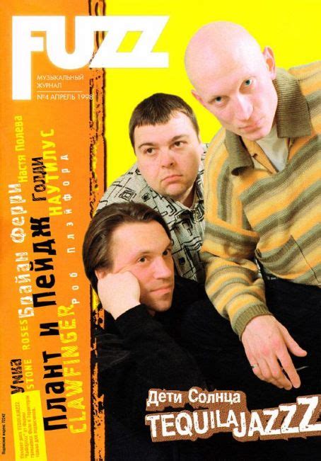 Tequilajazzz, Fuzz Magazine April 1998 Cover Photo - Sweden