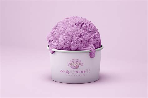 아이스크림 캐릭터 로고디자인 로고 디자인 포트폴리오 크몽