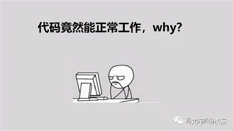 Github 前 Cto：全面微服务是最大的架构错误！微服务正在统治世界，甚至有可能正在成为新的默认选项？ Csdn博客