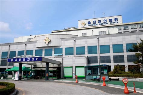 울진군의료원 감염병 전담병원 해제주민 불편 해소 연합뉴스