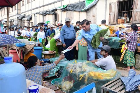 မိတ္ထီလာမြို့ ပိတောက်မြိုင်ဈေးတွင် ပလတ်စတစ် သုံးစွဲမှုလျှော့ချရေးနှင့် သုံးစွဲမှုကင်းစင် ပပျောက