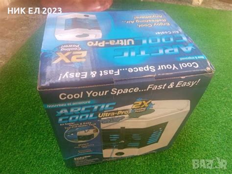 Преносим охладител в Овлажнители и пречистватели за въздух в гр Бургас Id43953887 Bazar Bg