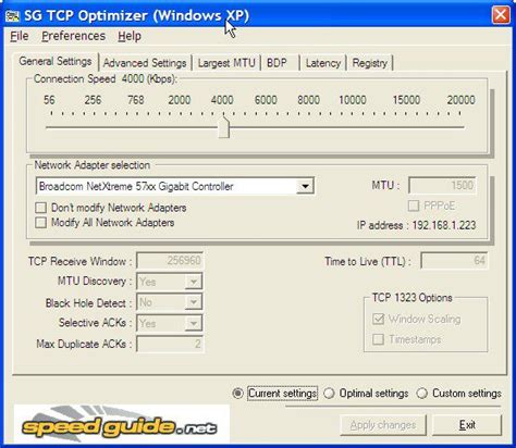 Tcp Optimizer