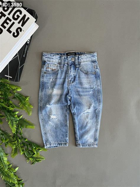 بنطلون جينز ولادي 1058