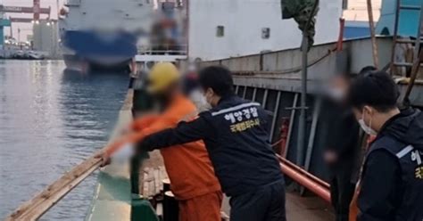 밤바다 지키던 해병대원들 해상 불법투기·미신고 보트 운항 적발